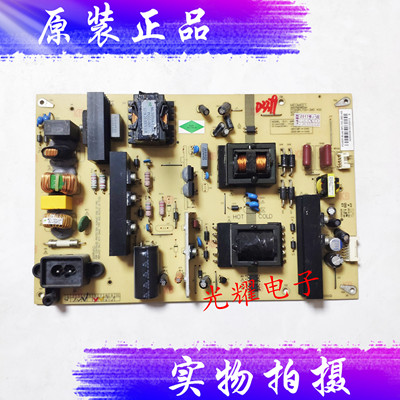 原装长虹电源板MPL70D-2MD400