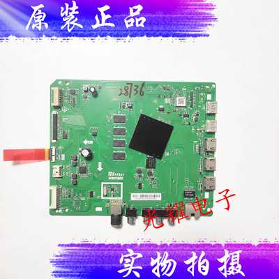 小米L55M5-AB主板TD.T962.791