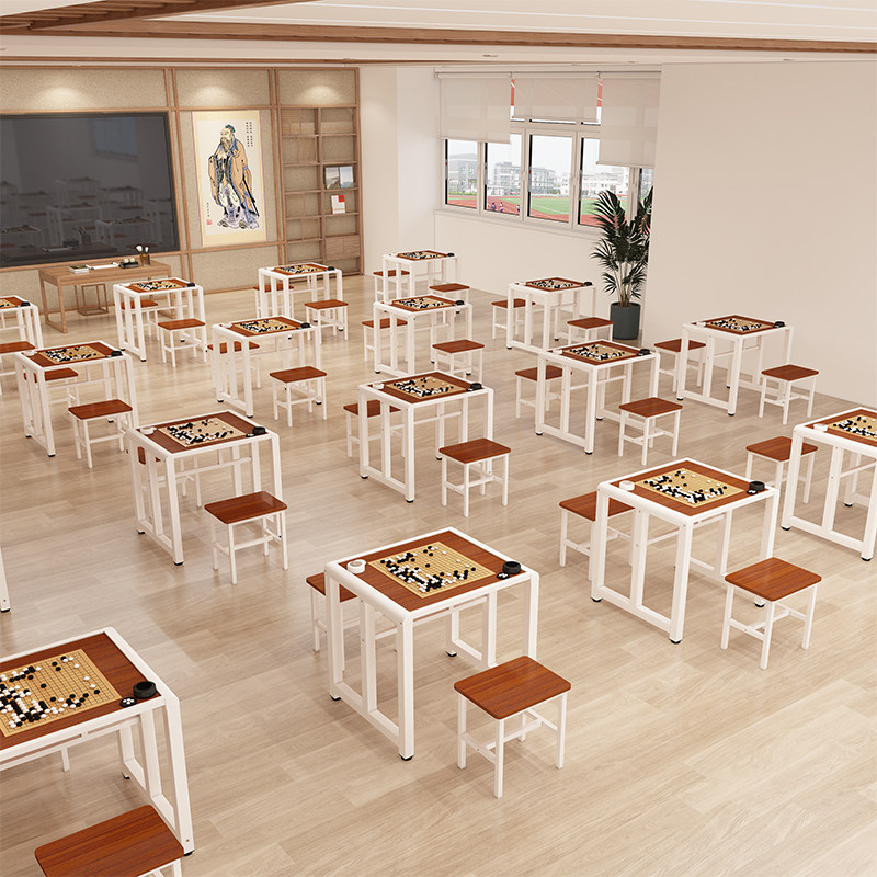 中国围棋象棋辅导班桌子培训桌z国际象棋五子棋学生下棋多用棋盘
