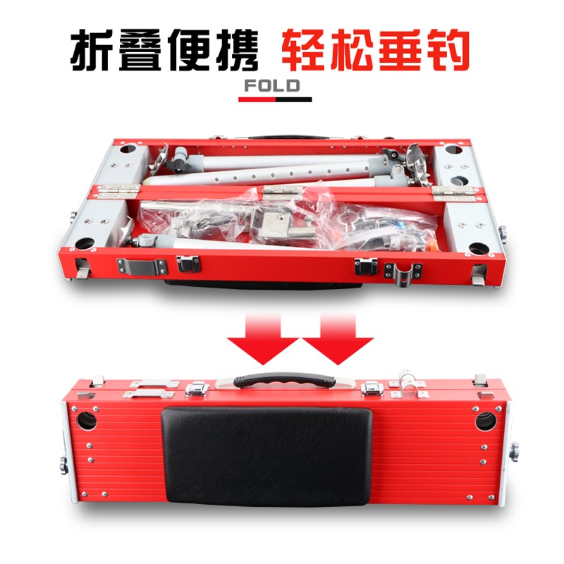 迷你小钓台钓椅便携折叠多功能座椅升降腿L加长铝合金台钓自带伞