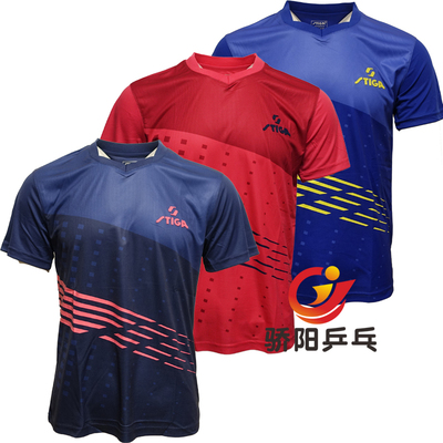 STIGA训练比赛服排汗透气速干