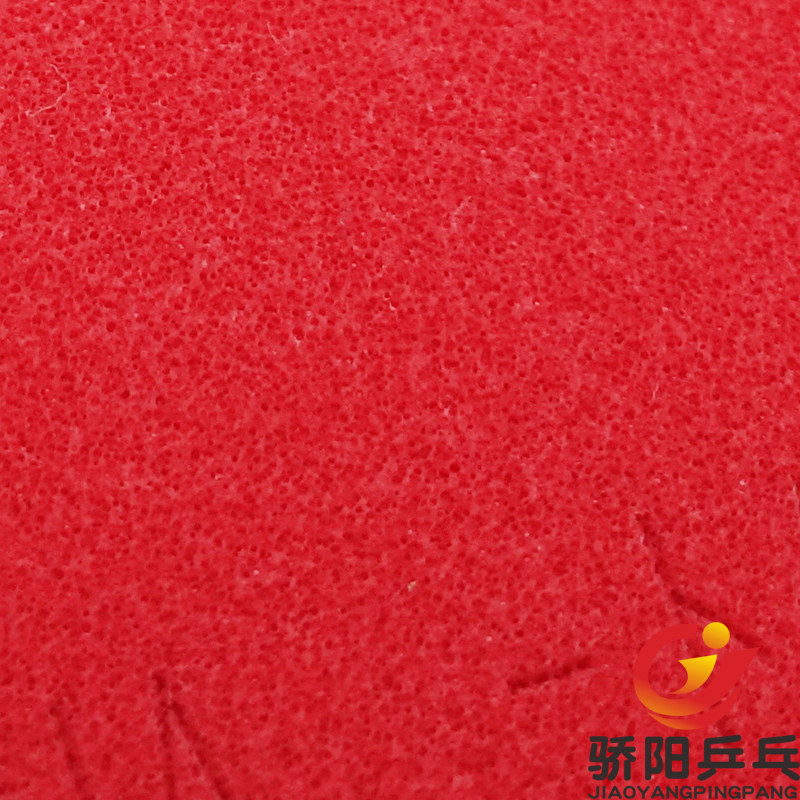 骄阳蝴蝶D09C 06070内能蛋糕DIGNICS 09C/D05/D64/D80乒乓球套胶_虎窝淘