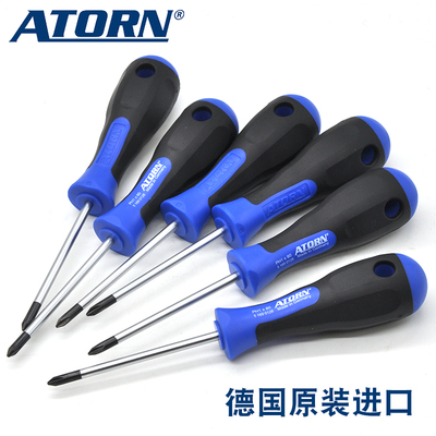 德国ATORN螺丝刀十字一字超硬工业级拆机维修工具进口起子改锥