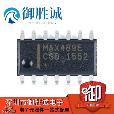 电源芯片电源芯片MAXIM