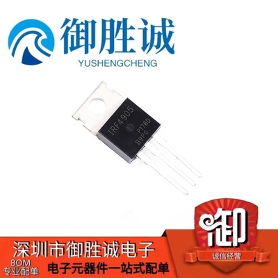 全新 IRF4905 IRF4905PBF FET-单路/场效应管 74A/55V/200W TO220