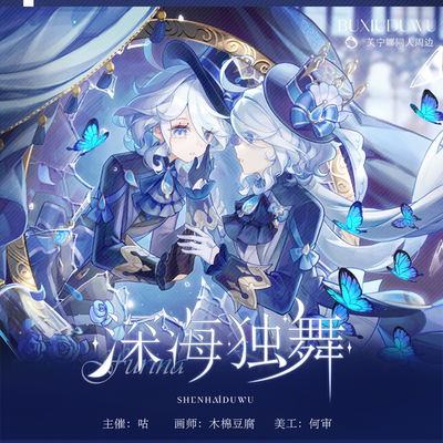 原神反光吧唧双闪色纸同人周边