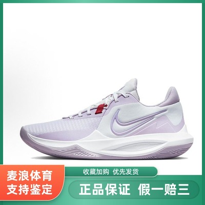 耐克男子实战耐磨透气篮球鞋