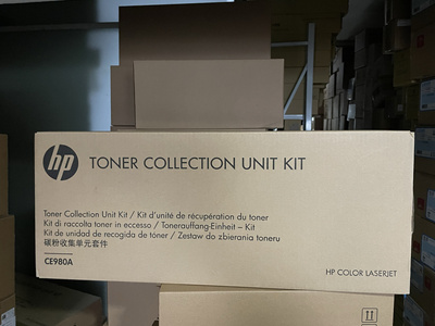适用 惠普HP CE980A废粉仓 HP5225 HP5525 M775碳粉收集器 废粉盒