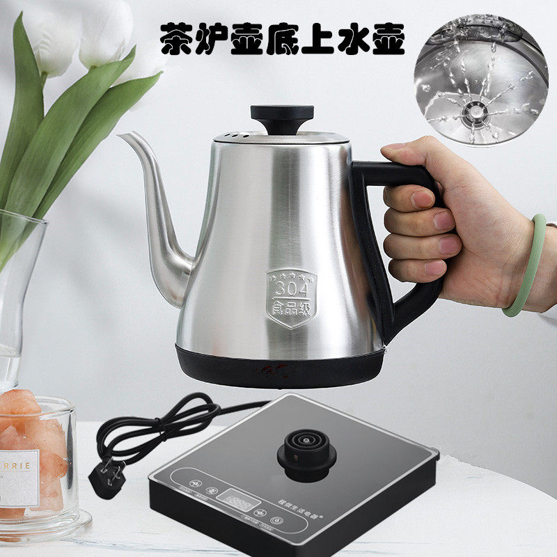 304不锈钢电热水壶茶炉壶自动断电烧水壶家用底部上水吸水式水壶