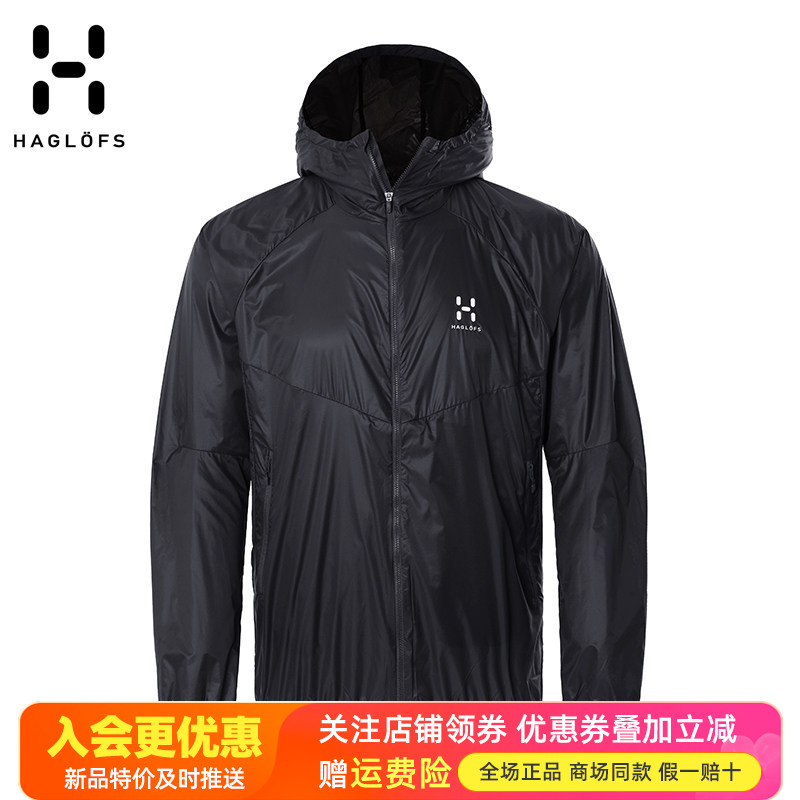 HAGLOFS火柴棍户外男装防泼水轻薄透气休闲防晒衣皮肤衣603564