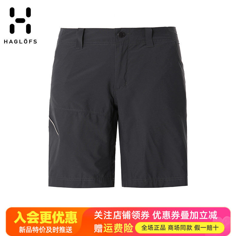 HAGLOFS火柴棍运动户外女裤透气耐磨快干休闲短裤五分裤602462