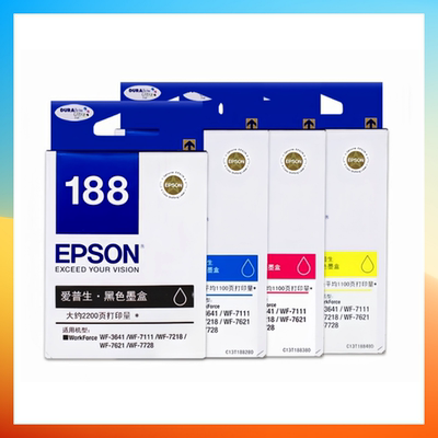 原装爱普生T188 188墨盒WF-7621 3641 7111 3621 7218 7728打印机