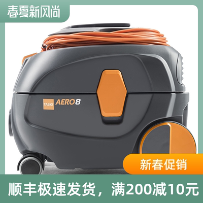 泰华施吸尘器D7524269 特洁Aero 8 plus 吸尘器
