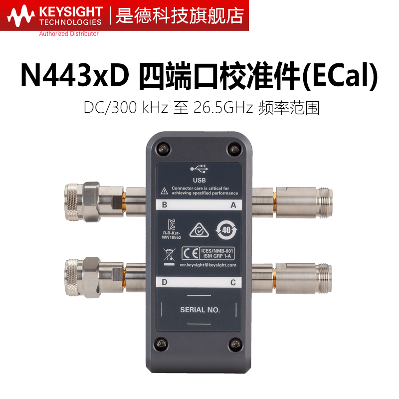 修表工具套装钟表拆卸工具拆表开表组合手表维修工具包换电池_虎窝淘