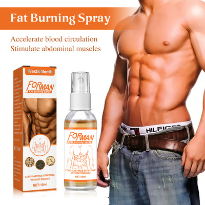 WestMonth男士腹肌喷雾 局部排汗出油收腹马甲线健身塑形按摩液