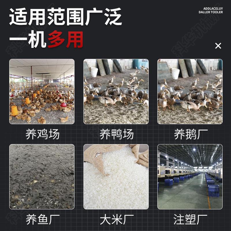 拌料机家用小型种子包衣颗粒搅拌机小麦玉米水稻拌料拌种混色机