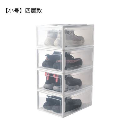 Shoe storage box  basketball Shoe cabinet Shoes rack收纳鞋盒