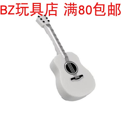 LEGO乐高25975pb02(6273949)
