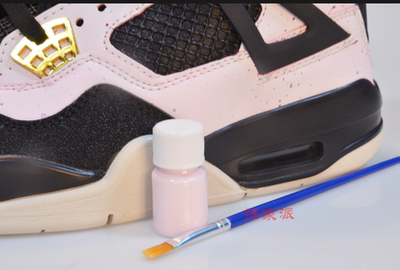 AJ4球鞋颜料补色掉色修复浅粉色皮革颜料 改色喷涂 淡粉色