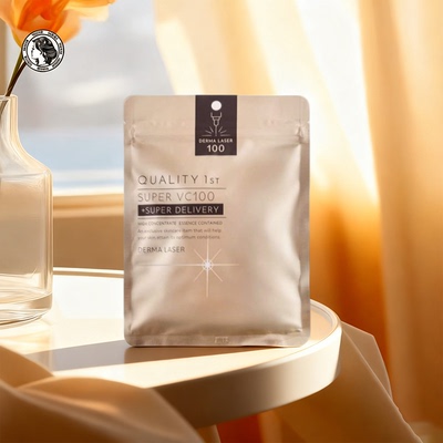 甄选 皇后的秘密保湿补水修护提亮面膜Derma Laser系列7片