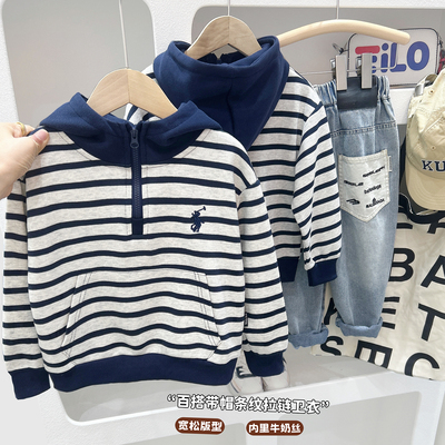 男童带帽条纹半拉链卫衣春季卫衣