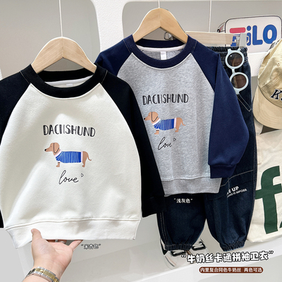 男童圆领卫衣春秋季儿童卡通上衣