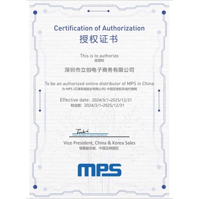 MP4653GY-Z SOIC-20-300mil LED驱动 全新原装正品 电子元件配单