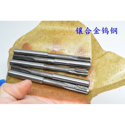 直柄机用铰刀17.9234568