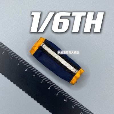 1/12兵人DAMPES025自由兄弟