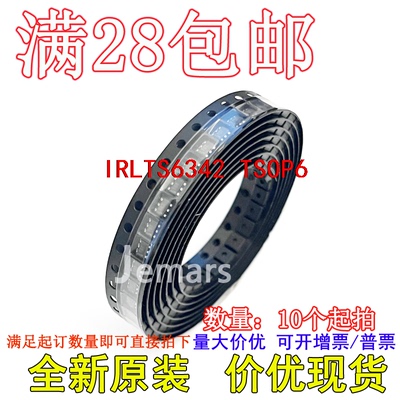 IRLTS6342 IRLTS6342TRPBF IRLTS6342TR全新原装集成芯片