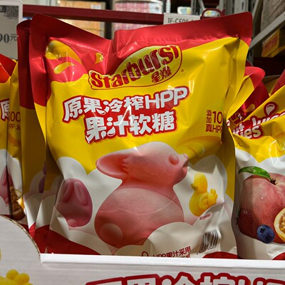山姆超市代购休闲零食糖果Starburst星爆原果冷榨HPP果汁软糖504g