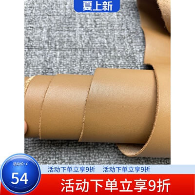 E710进口头层棕色平纹牛皮手感微挺厚度1.34mm