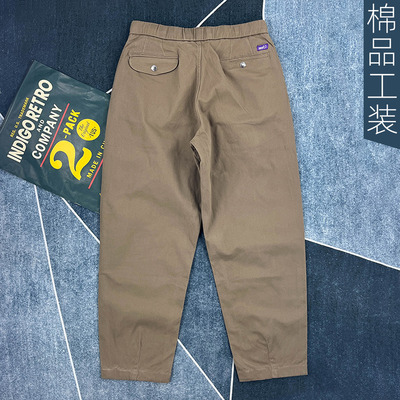 重磅纯棉紫标锥形chino裤男宽松