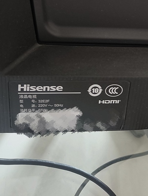 适用原装海信电视遥控器50H55E 55H55E 65H55E 32E2F 40E2F 43E2F