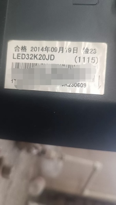 适用 海信电视遥控器LED32K190 LED39K190 LED42K190 LED32K20JD