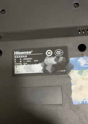 适用于海信电视遥控器LED32K01 42K01P/Z TLM40V66C TLM26E01