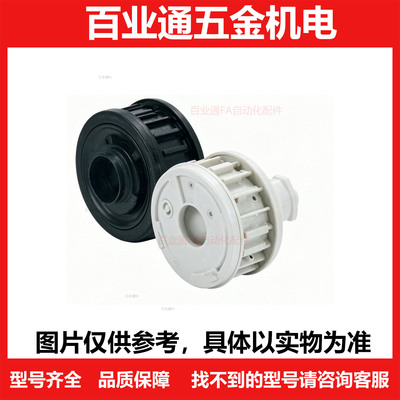 同步带轮 L型   ATP10L050-A-C10