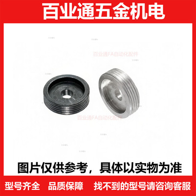 轴承盖EDCB25  EDCM EDCS10 12 15 17 20 25 30 35  40