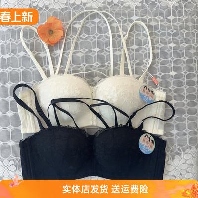 香蜜闺秀25112009无钢圈B杯文胸可卸肩带百搭亲肤服帖不跑杯内衣