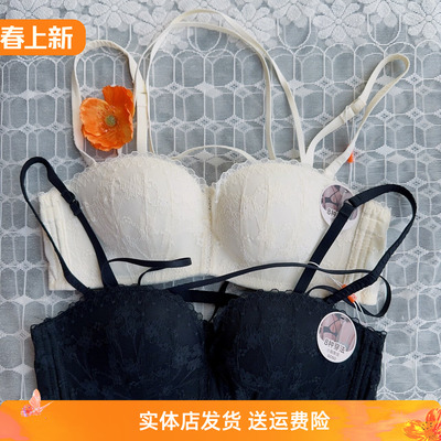 香蜜闺秀24112111无钢圈B杯文胸可卸肩带百搭亲肤服帖不跑杯内衣