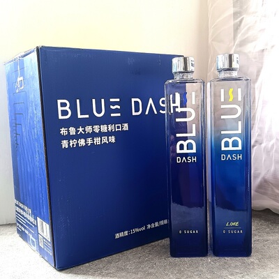 BLUEDASH730ml15度正品特惠价