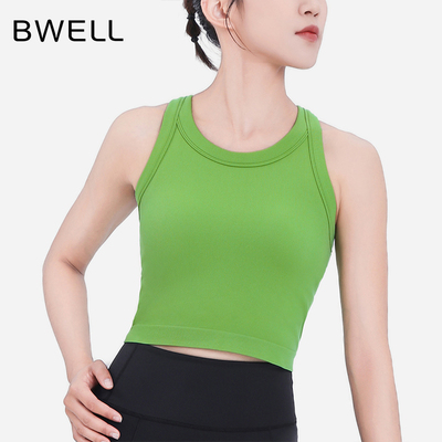 BWELL无缝固定杯运动背心