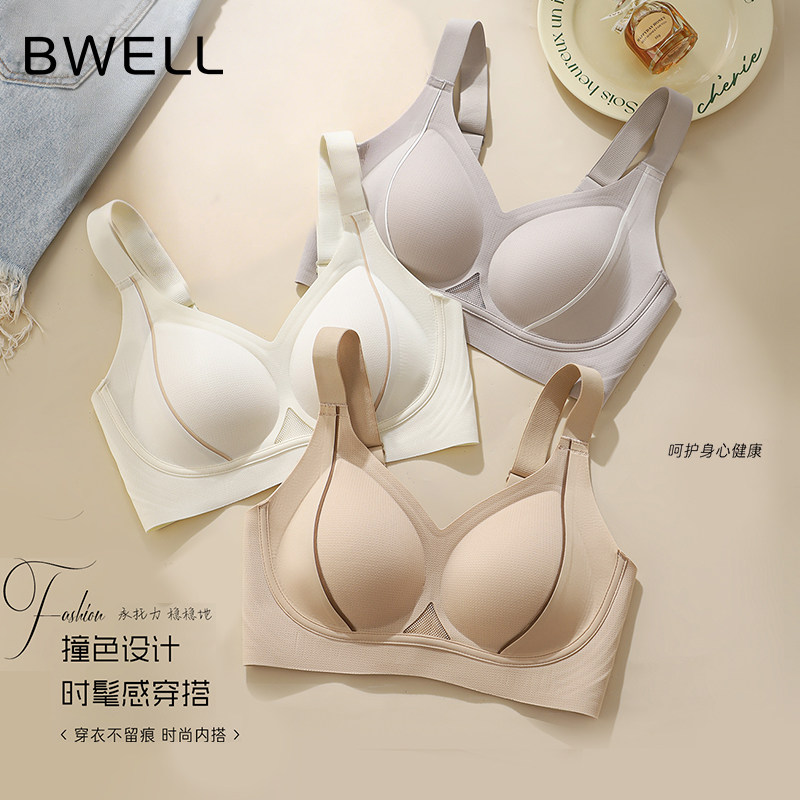碧薇BWELL机理网纱聚拢文胸女透气聚拢防下垂收副乳爆款提拉塑形