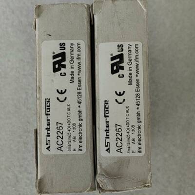 维修AC2267，便宜两个全新原装易福门控制模块实物拍摄所议价