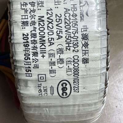 维修惠威M200MKIII+电源变压器，输入电压AC议价