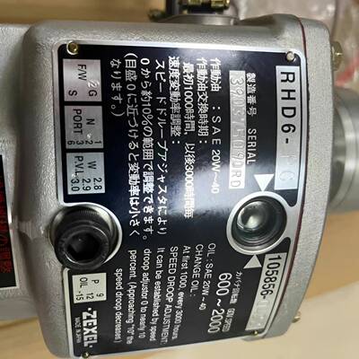 维修ZEXELRHD6-PG，，105，杰克塞尔调速器原装型号议价