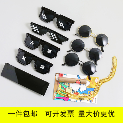 兄弟伴郎团婚礼阿庆接亲眼镜