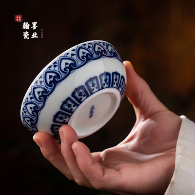 景德镇陶瓷仿古泥青花宝相普洱杯家用个人专用主人杯中式单杯茶杯