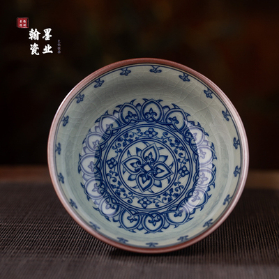 景德镇陶瓷老陶泥青花宝相普洱杯家用个人专用主人杯中式茶杯单杯