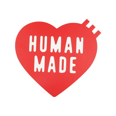 HUMAN-MADE爱心垫板垫板